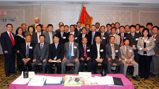 세계로 눈 돌린 KAGRO