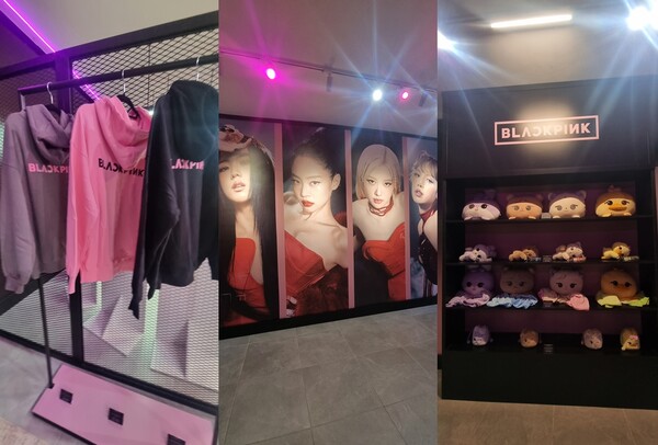 블랙핑크 팝업스토어 브라질 상파울루 상륙