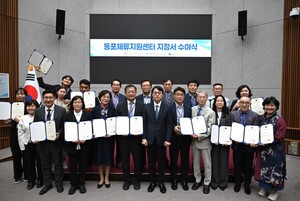 재외동포 취업 범위 확대…'F-4 비자' 석달새 3만6천명 많아져
